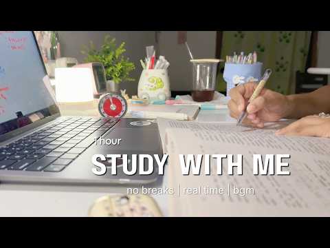🌃 1-HOUR STUDY WITH ME | calm piano music🎹 , real time, background noises🍃