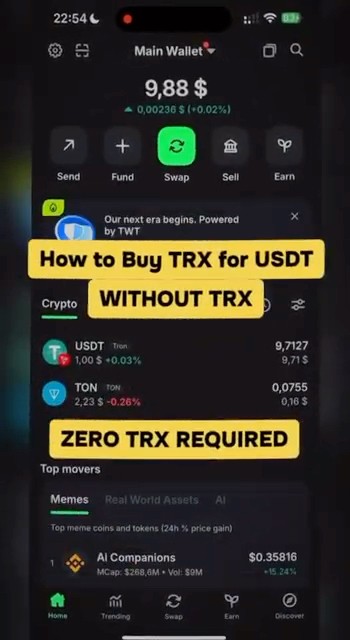 ⚡ BUY TRX FOR USDT with ZERO TRX BALANCE 🤯 in Trust Wallet #blockchain ...