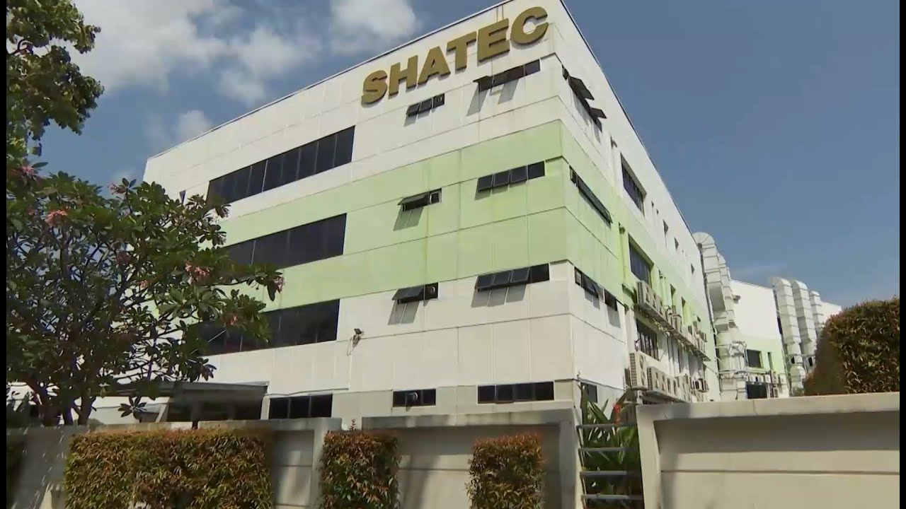 About SHATEC in 45 sec! - YouTube