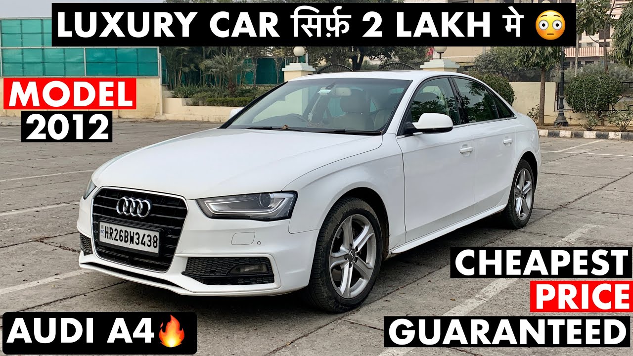 Audi A4 For Sale 🔥| Second Hand Audi A4 | Low budget मे Audi A4 ️| Used ...