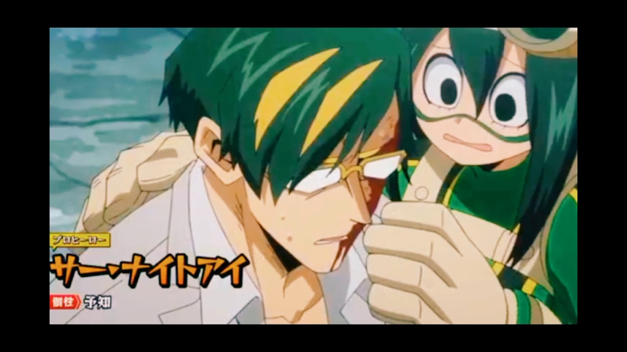 Deku 1000% one for all (song You Owe Me) - YouTube