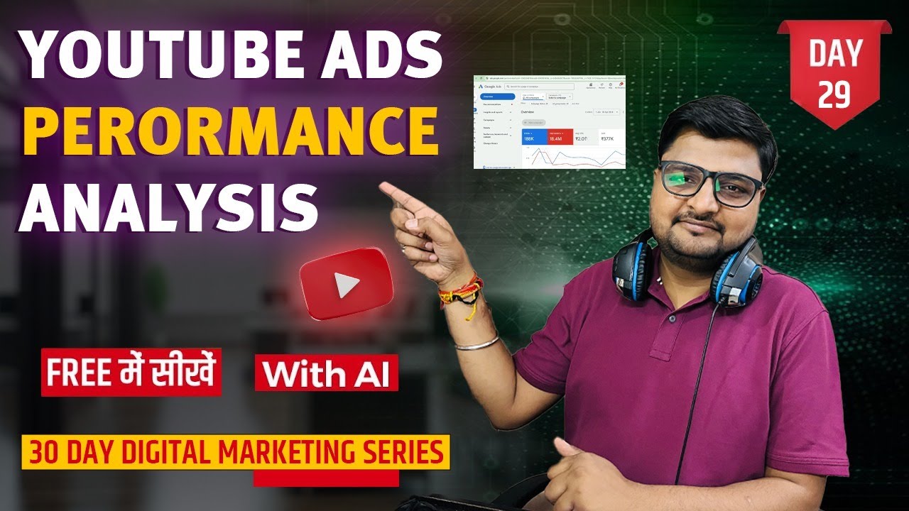 Live Practical | Day 29 | YouTube Ad Performance Analysis – Metrics ...