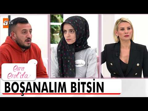 Kocam hep annesini korudu - Esra Erol'da