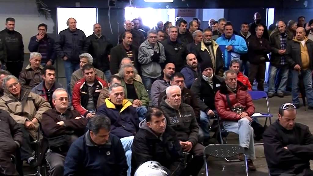 ΒΙΝΤΕΟ ΑΠΟ ΤΗΝ ΣΥΓΚΕΝΤΡΩΣΗ ΣΤΗ ΖΩΝΗ| VIDEO APO THN SYGKENTROSH STH ZONH ...