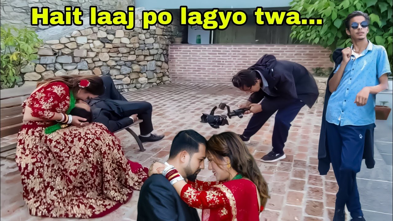 BEULA BEULI RAMAILO GARDAI 😂|| ‎@sudipdahalvlogs - YouTube