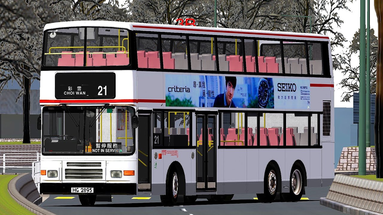 (3AV) OMSI KMB 21 彩雲↔紅磡站 - YouTube