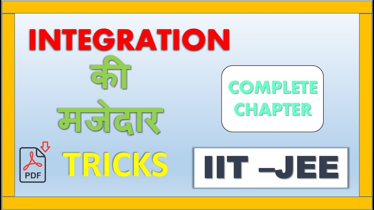 Integration | QUESTION 1 TO 6 | IIT - JEE #VIDEO 3 - YouTube