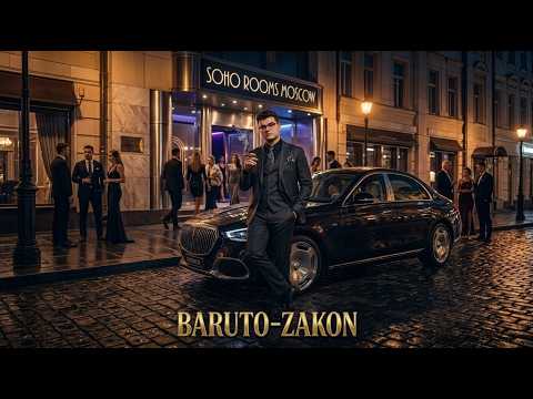 BARUTO – ZAKON | Roma Night Vibes (Official Video) 🇮🇹🔥