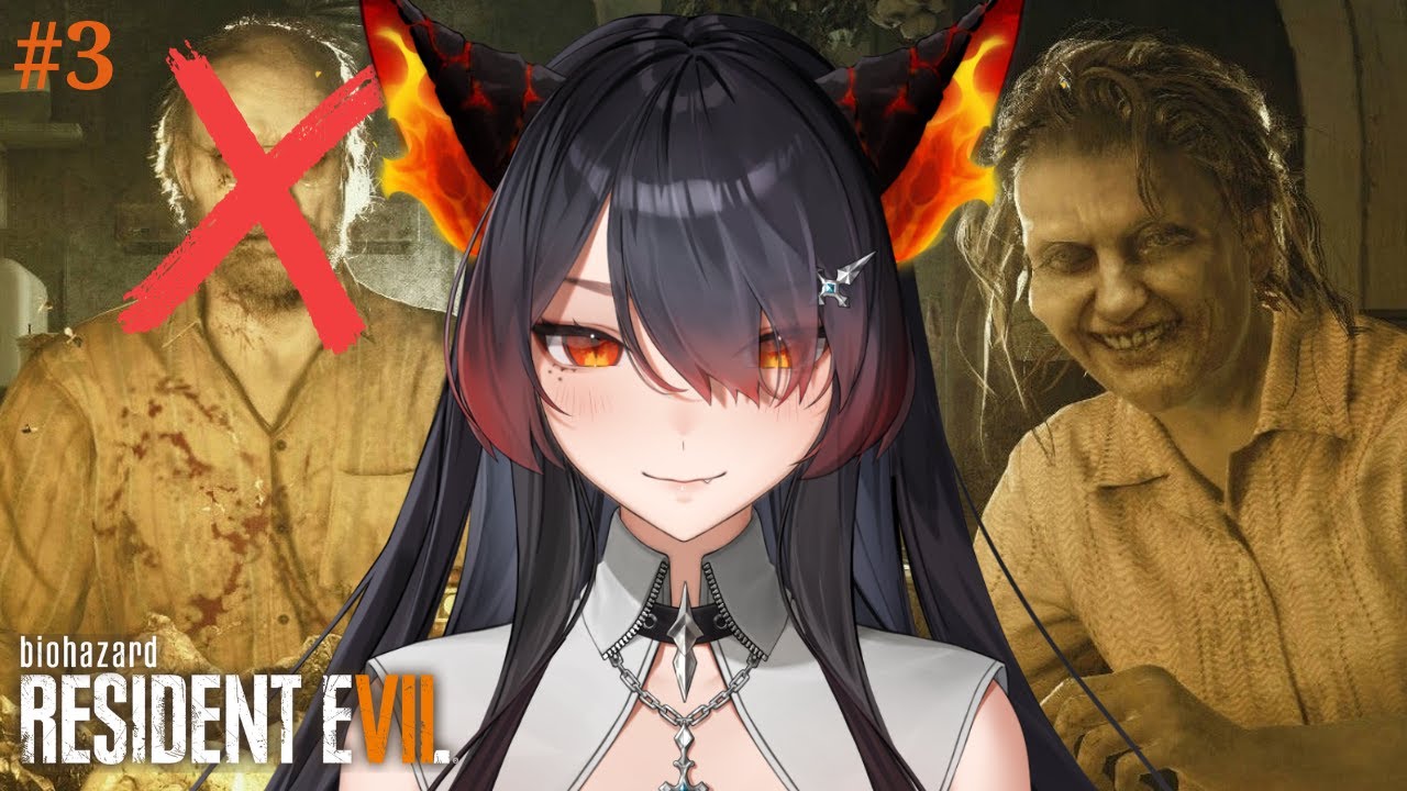 Mother Daughter Bonding Simulator 【Resident Evil 7: Biohazard】| 4RIN+ ️ ...