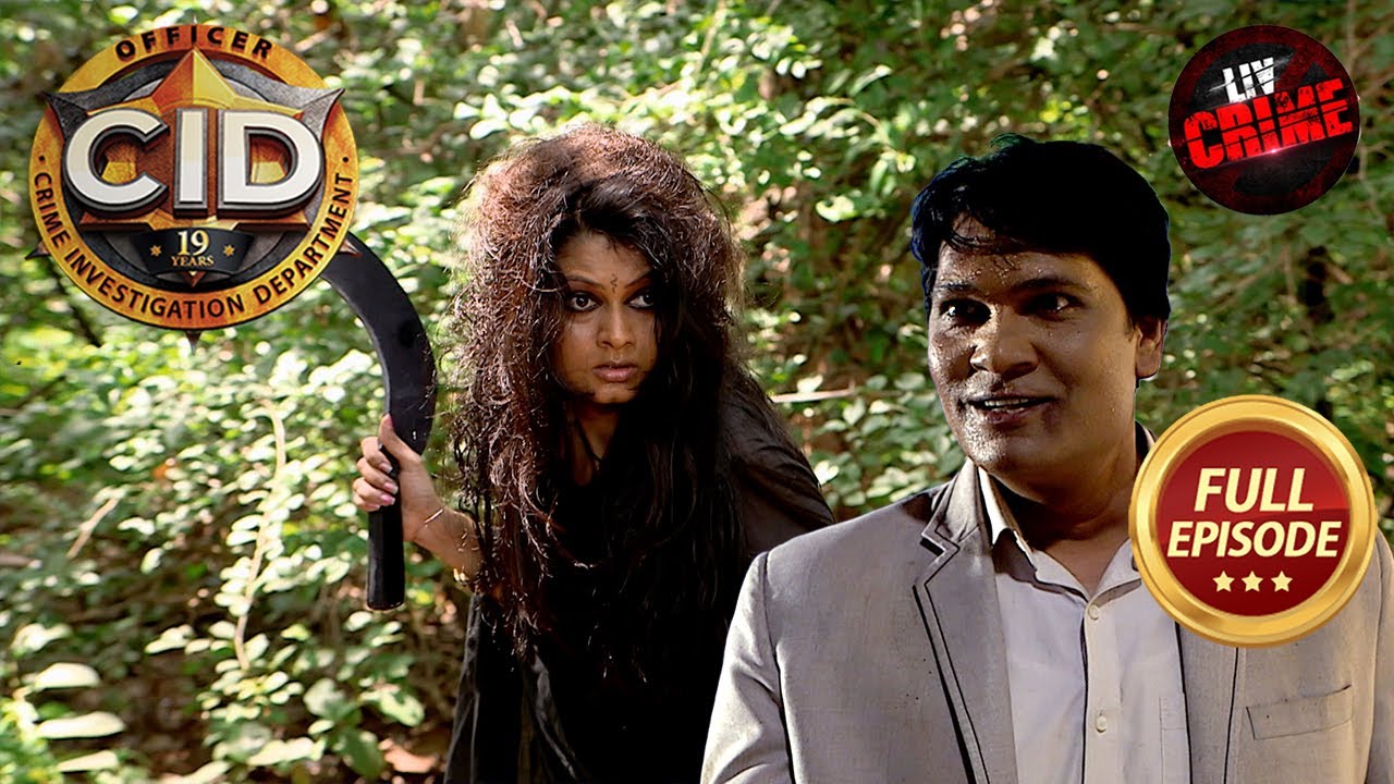 अपना सर हाथ में लेकर घूम रही Lady से हुआ CID का सामना | CID |सी.आई.डी ...