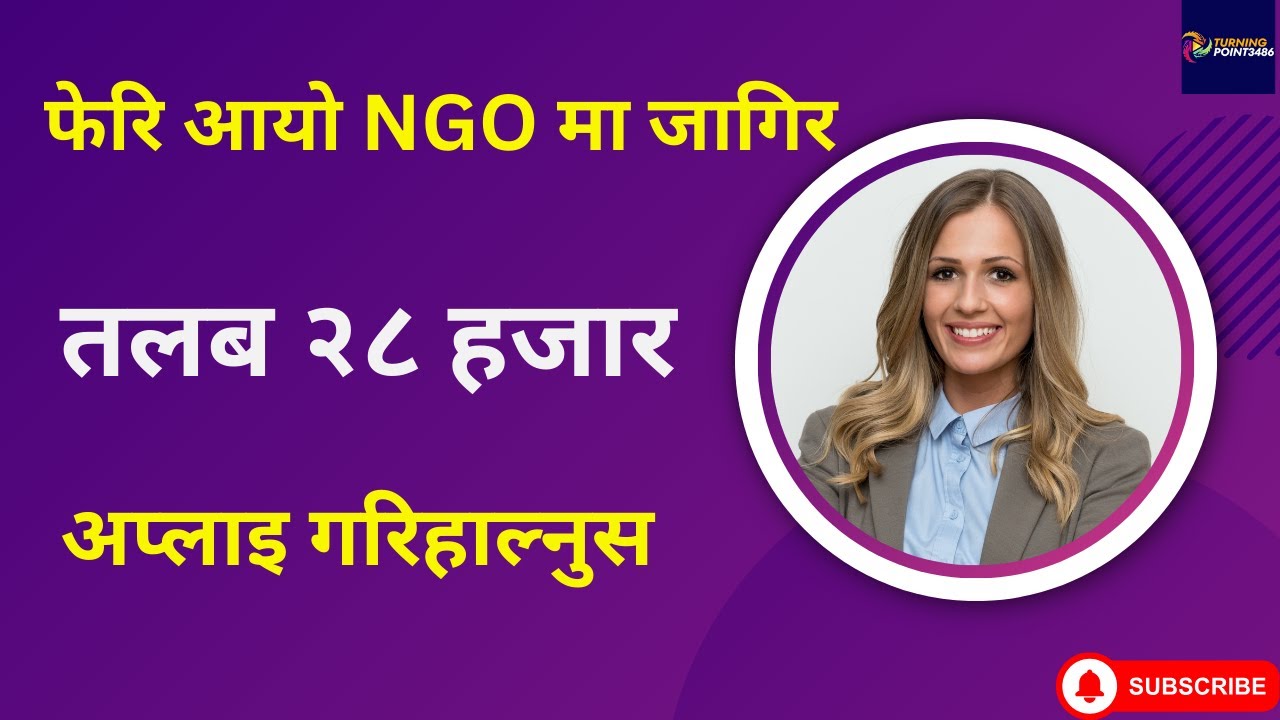 Attractive salary NGO Jobs in Nepal | High Paying salary NGO Jobs in ...