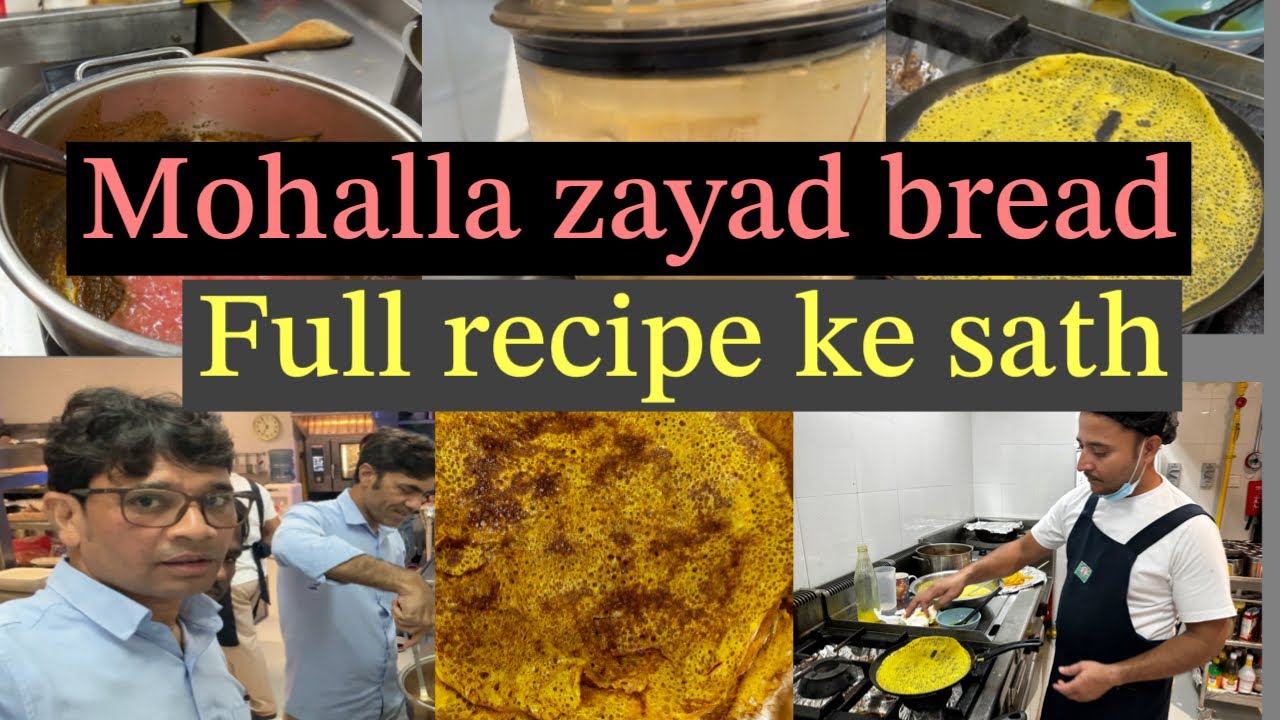Mohalla zayad bread || Making bread full Recipe - YouTube