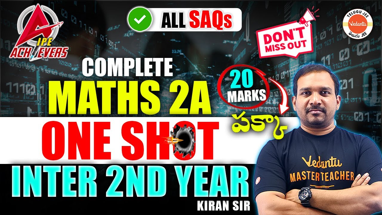 Complete Maths 2A All SAQs - One Shot | Inter 2nd Year | IPE 2024 | AP ...