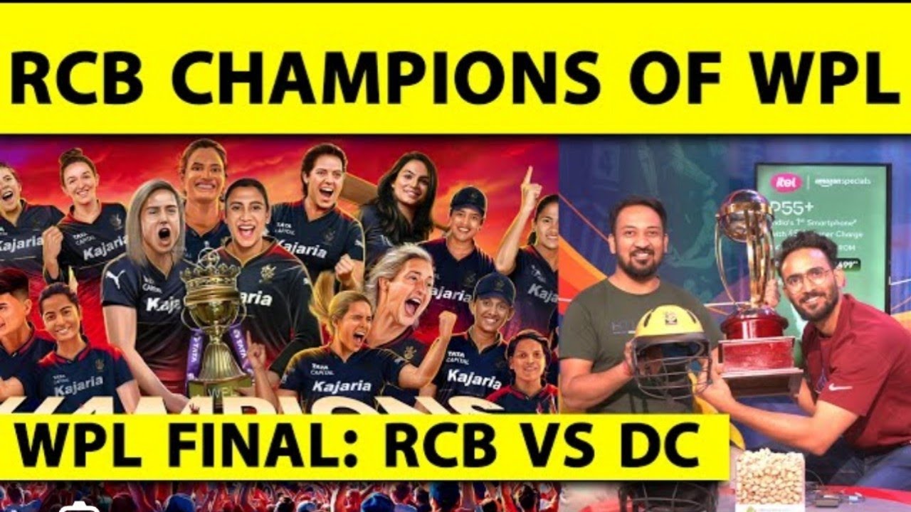 RCB champion 😍|| WPL WINNER RCB|| - YouTube
