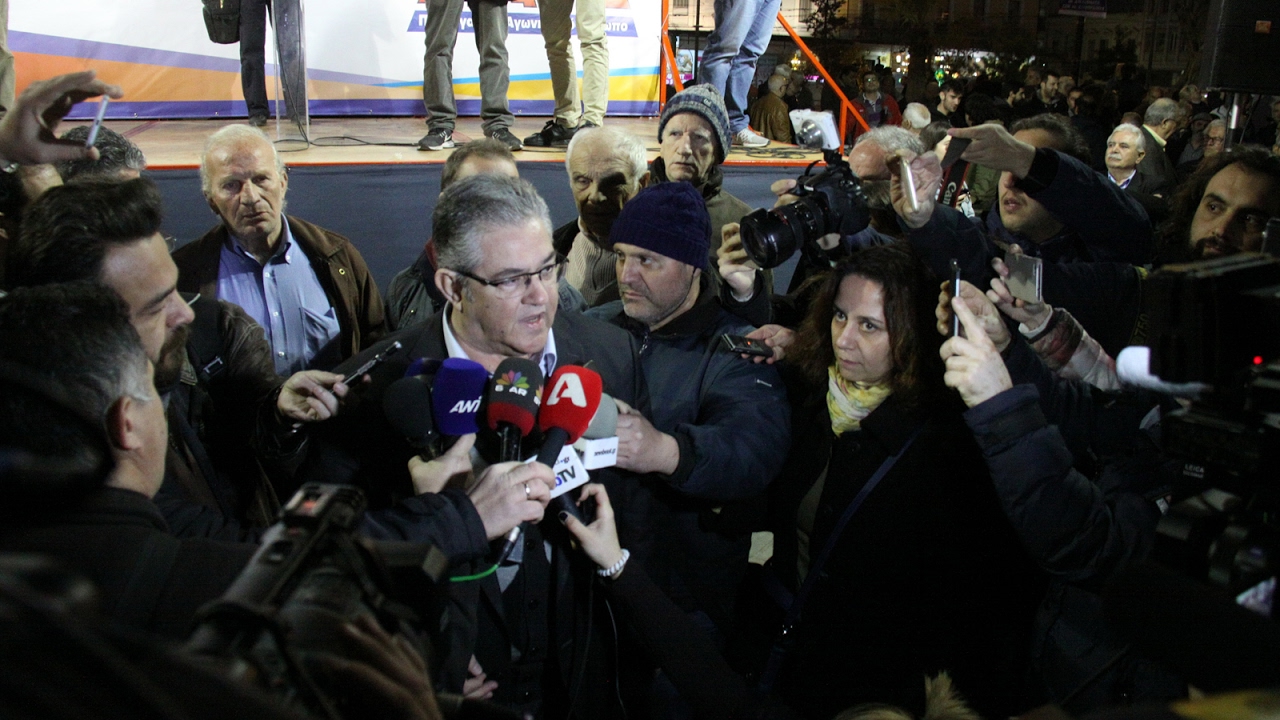 ΔΗΛΩΣΗ ΤΟΥ ΔΗΜΗΤΡΗ ΚΟΥΤΣΟΥΜΠΑ ΣΤΟ ΣΥΛΛΑΛΗΤΗΡΙΟ ΣΤΗΝ ΟΜΟΝΟΙΑ - YouTube