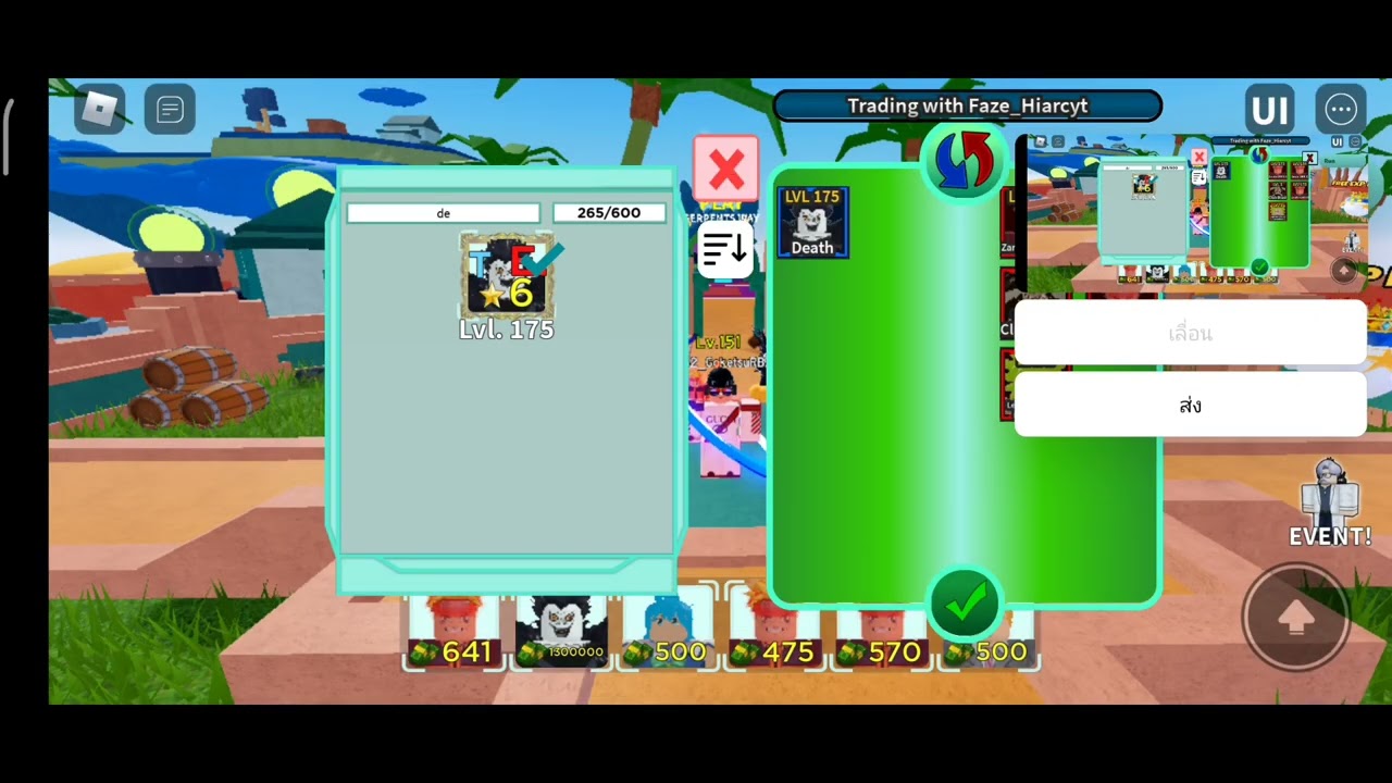 Trading RYUK !!!! astd trading #23 - YouTube