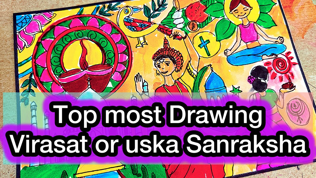 "Virasat aur Uska Sanrakshan Drawing | Heritage Conservation Drawing ...