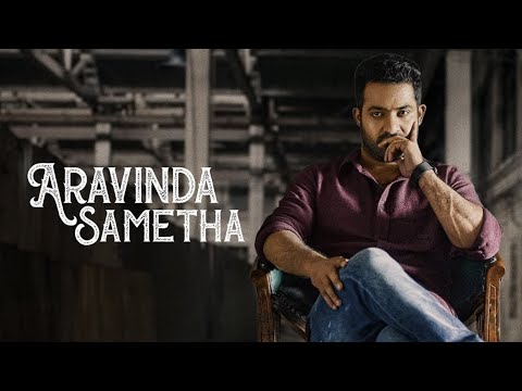 Aravinda Sametha Veera Raghava|NTR,Pooja Hegde Trivikram Srinivas| blockbuster Movie|FULL HD|TELUGU|