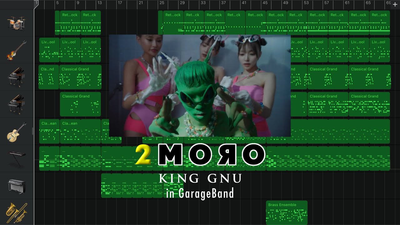 King Gnu - 2 Μ Ο Я Ο in GarageBand - YouTube
