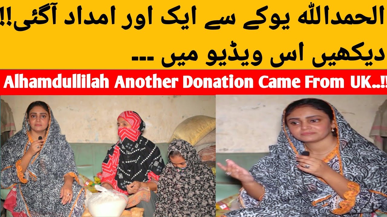 Come and join us in helping these poor people and contribute to this ...
