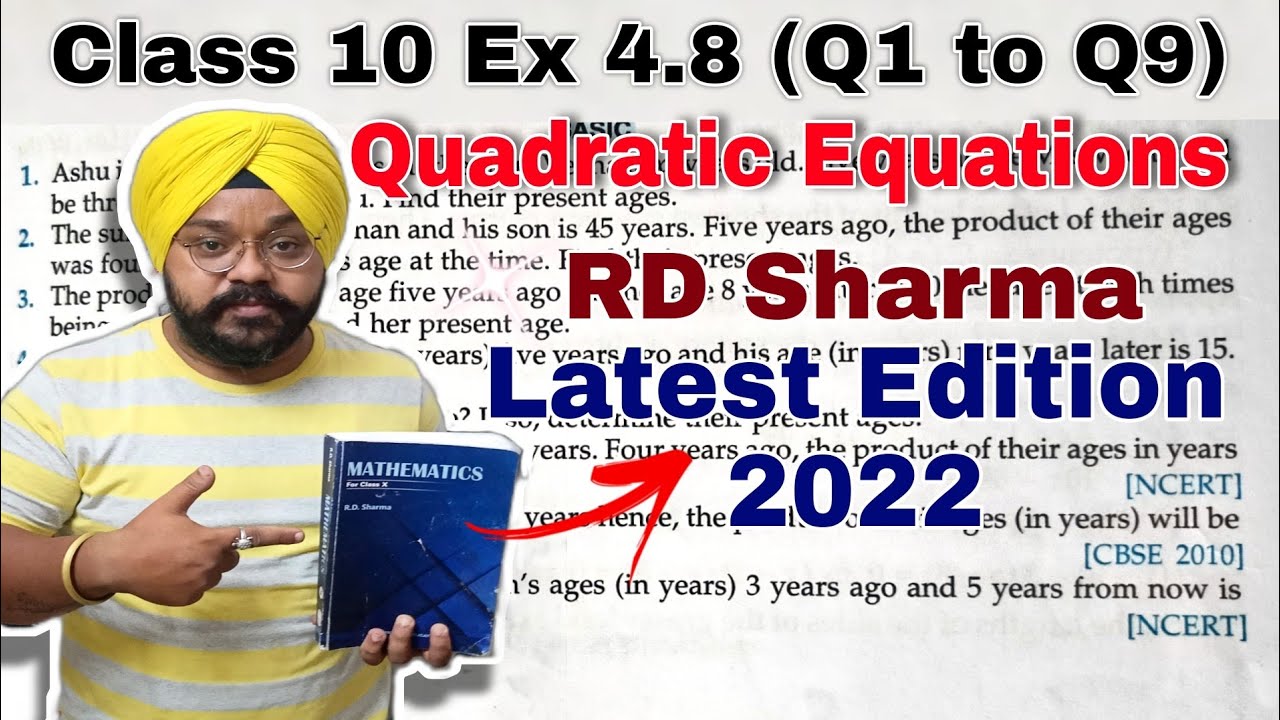 RD Sharma Class 10 Solutions Ex 4.8 Q1 to Q9 Ch 4 Quadratic Equations ...