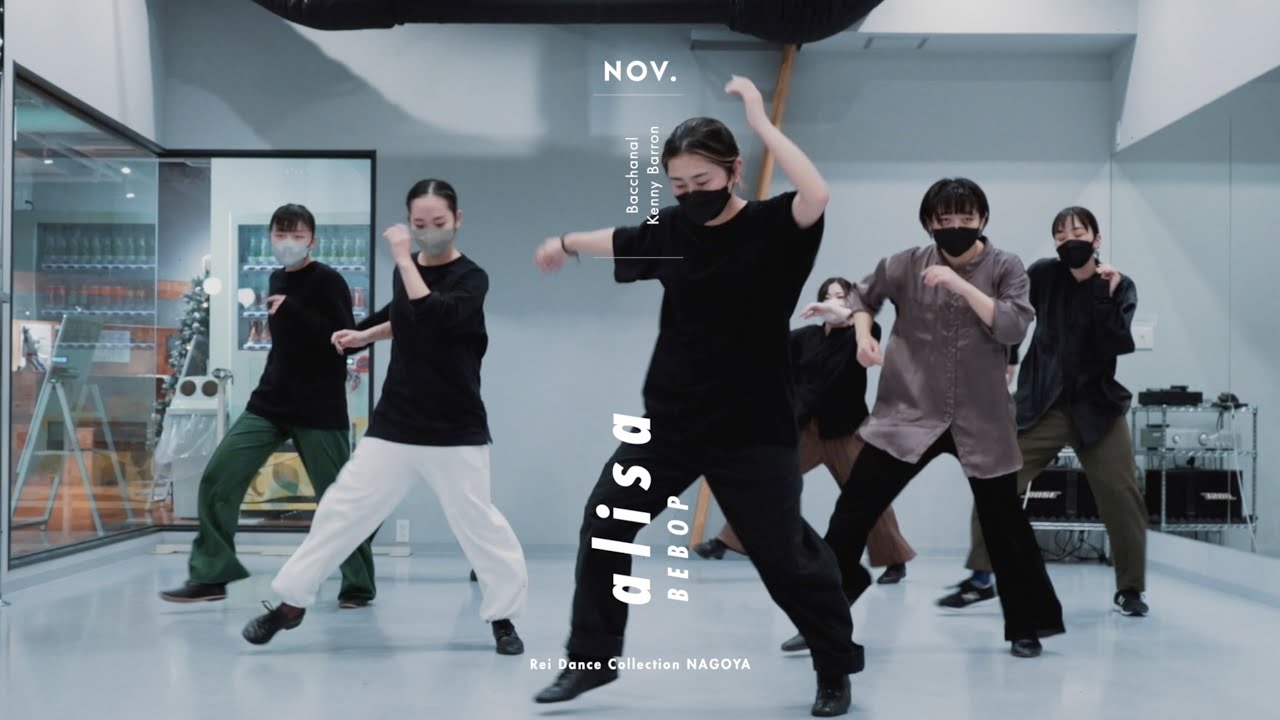 alisa - BEBOP Dance “Bacchanal / Kenny Barron” - YouTube