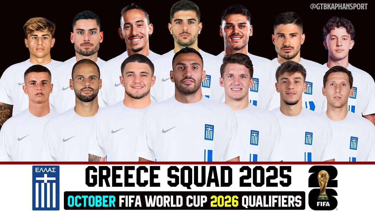 Greece Official Squad For FIFA World Cup 2026 Qualifiers | Greece Squad ...