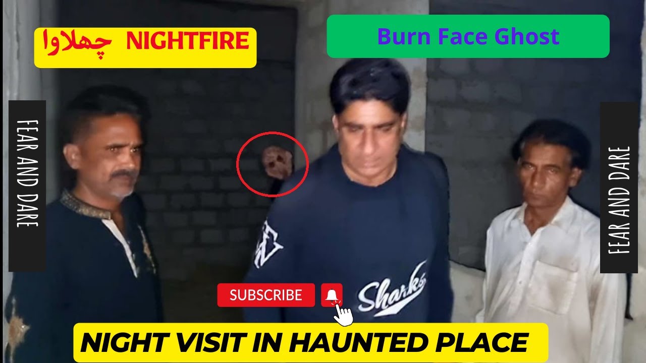 Jala Hova Bhoot | Burn Face Ghost | Most Horror Video | Real Ghost Caught On Camera | जला हुआ ...