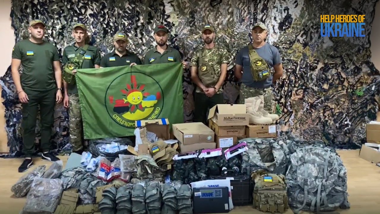 Tactical gear for the Volunteer Reconnaissance Battalion SONECHKO ...