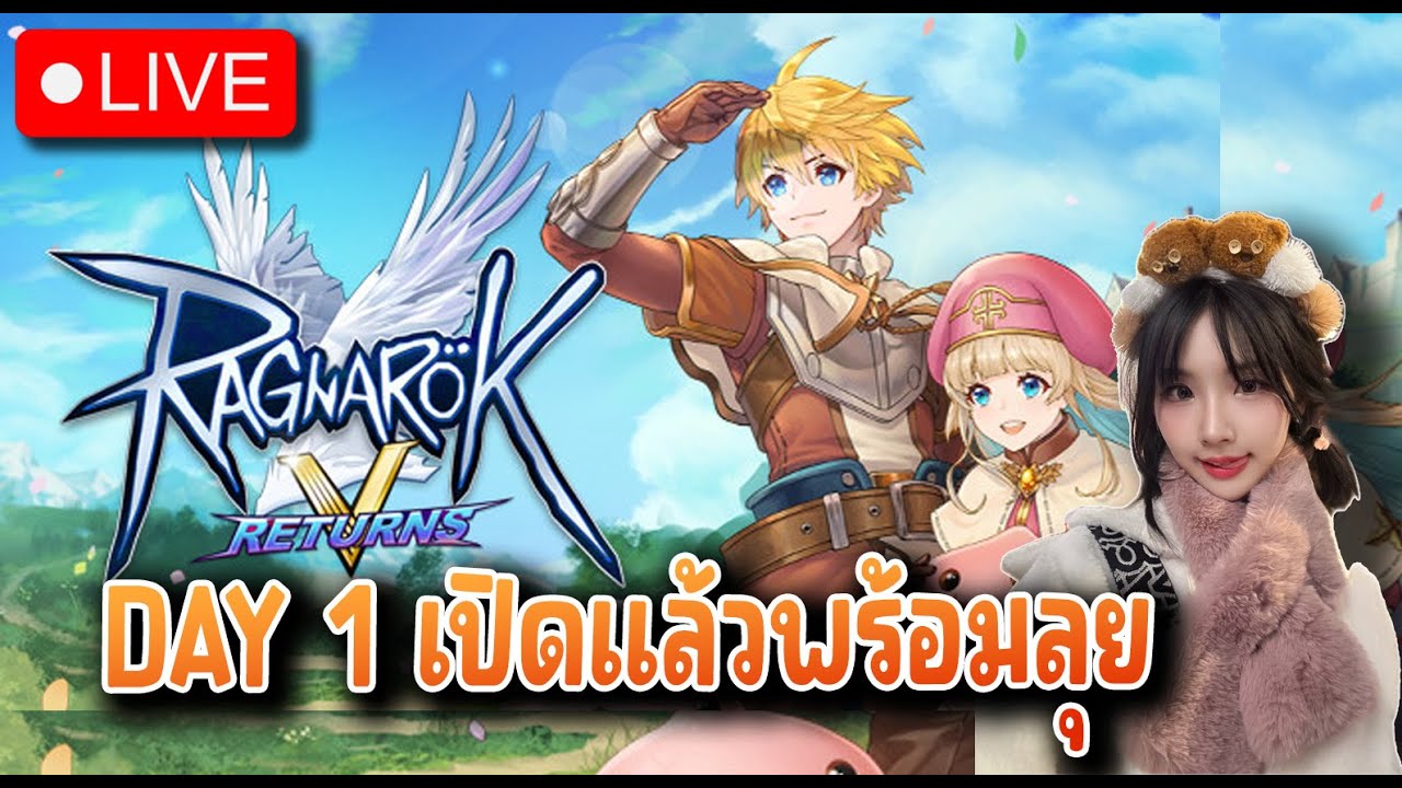 Soul Ascetic งบประหยัด กับ กิจ คลาสเสริม : Ragnarok Online GGT - YouTube