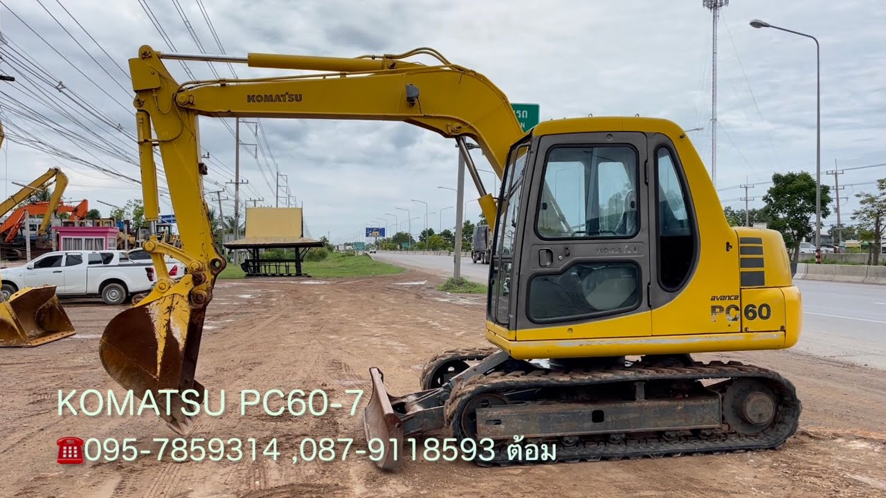 รีวิว แม็คโคร KOMATSU PC60-7 ☎️095-7859314 ,087-9118593 ต้อม - YouTube