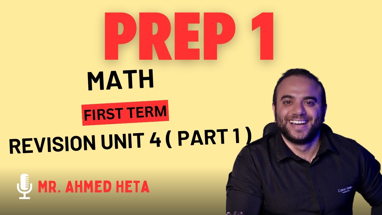 Math prep 1 - First term - Revision unit 4 ( part 1 ) - YouTube
