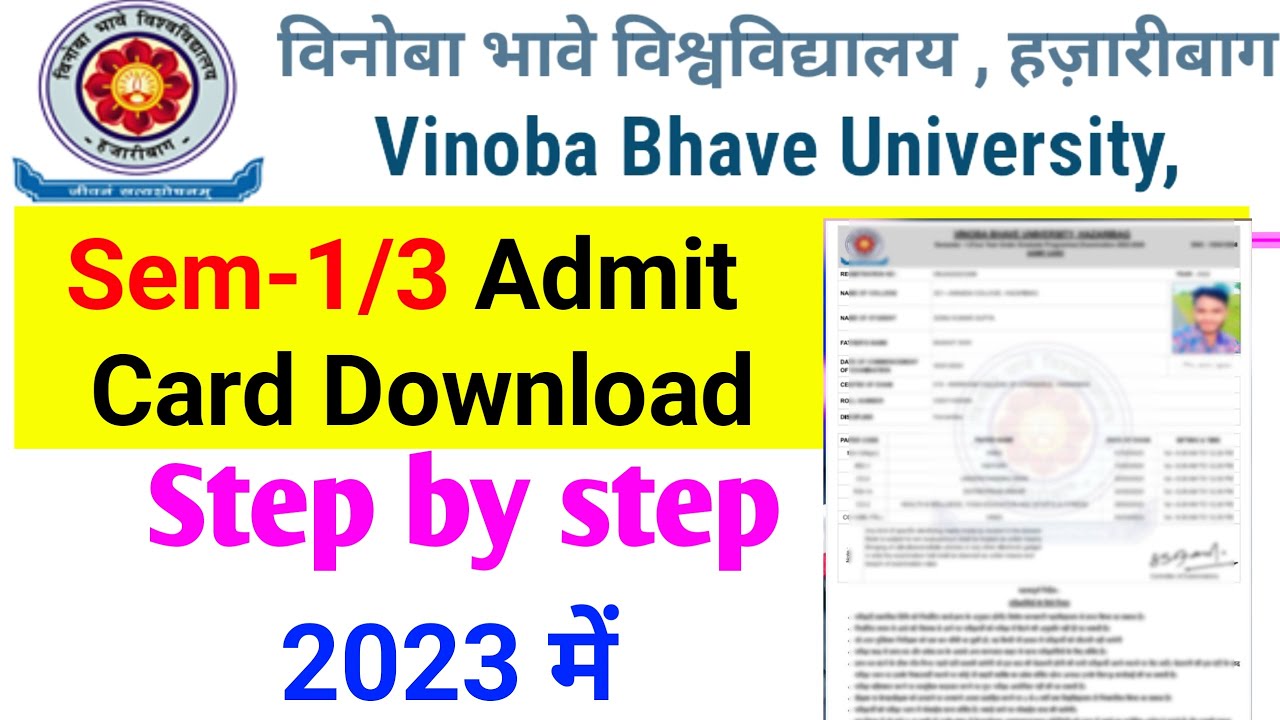 Vbu Sem 1/3 Admit Card Download | Vbu Admit Card Download 2023 | Vbu ...