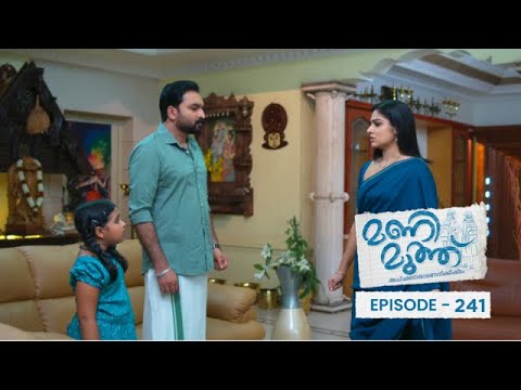 Ep 241 | Mani Muthu | Muth delivered a fitting retort to Jayamohini ...