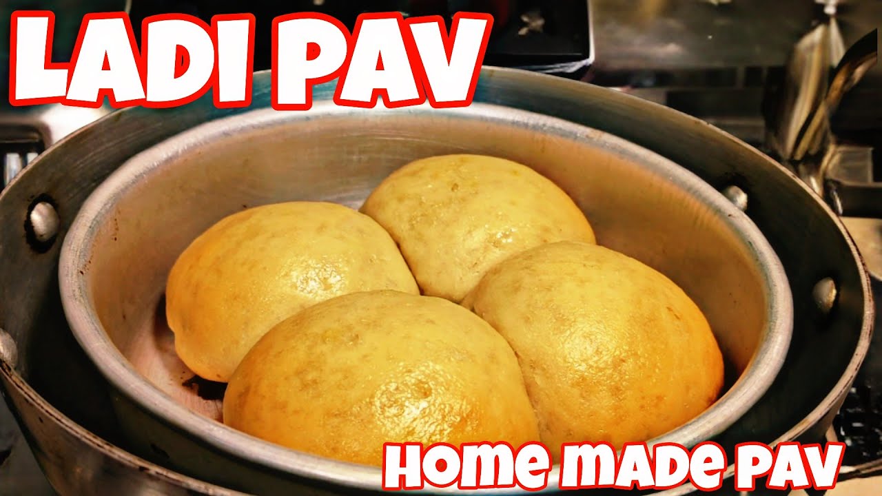 पाव ब्रेड बेकरी जैसा बनाये घर पर 🍞|| Super Soft Ladi Pav in kadhai ...