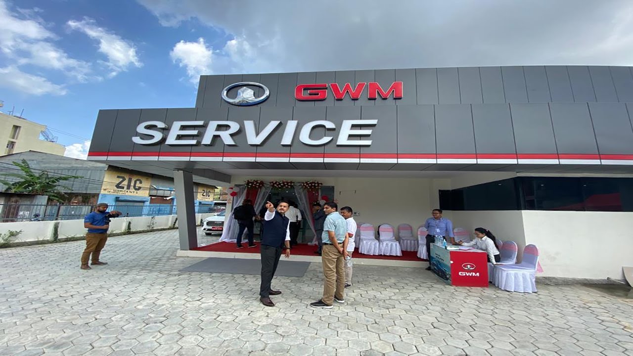 GWM Service Center । Meroauto - YouTube