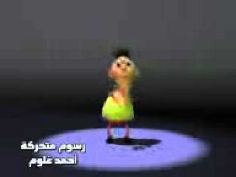 Hamon Baby