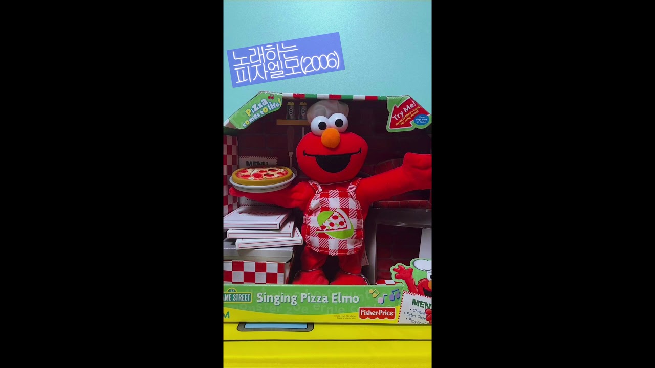 #vintagetoys Sesame Street "pizza Pie Elmo:노래하는 엘모" - YouTube
