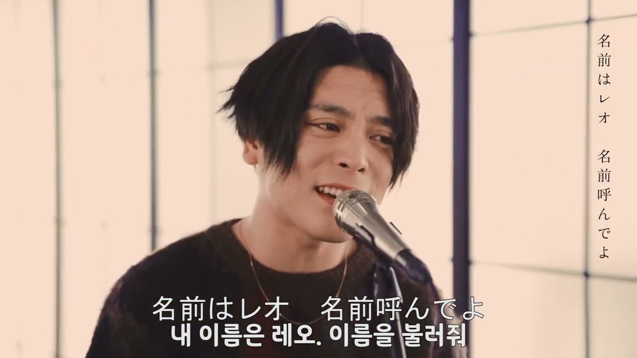 유우리 Yuuri 優里 『레오レオ』 piano ver. 한글 자막/한국어 가사 - YouTube Music