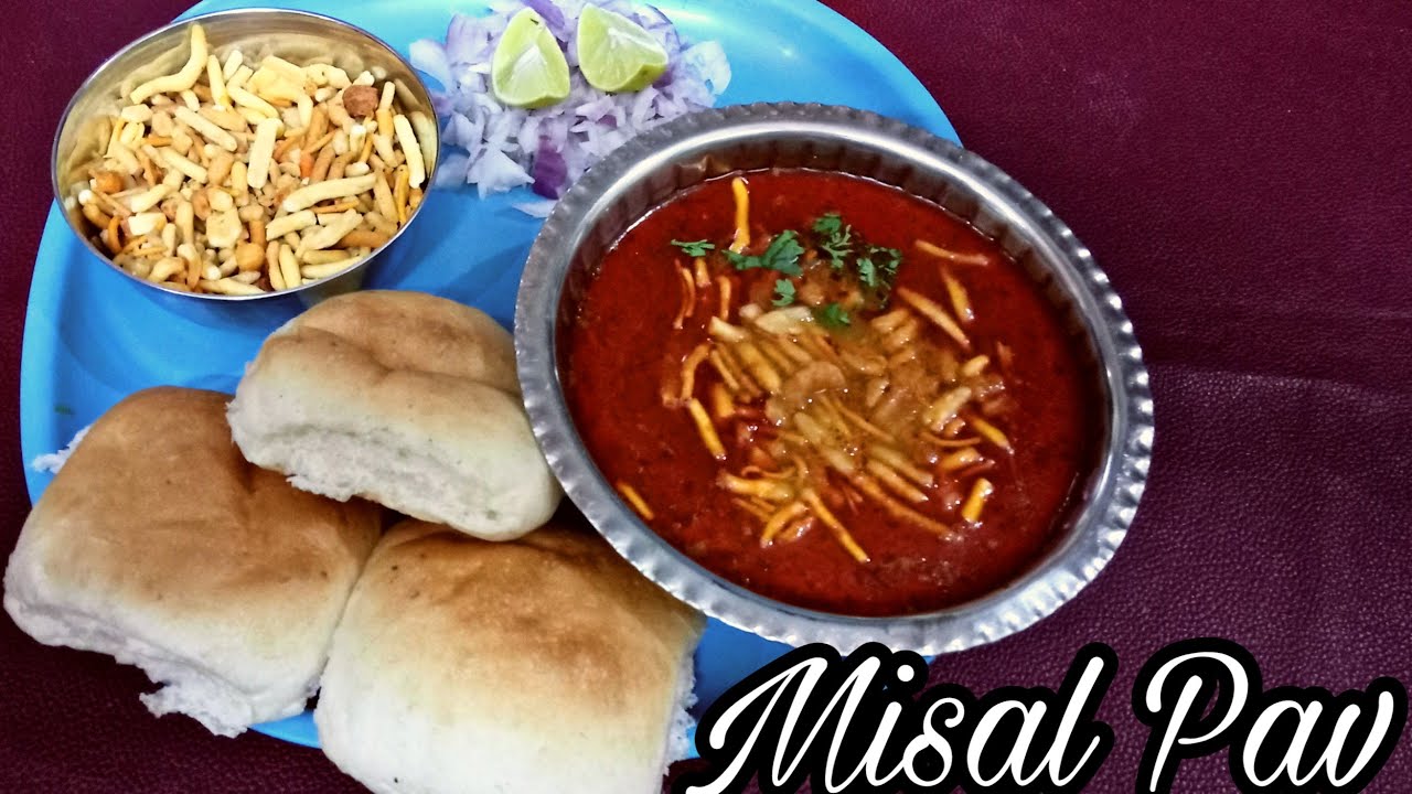Misal Pav | झणझणीत कोल्हापुरी मिसळ पाव | Sawai Kolhapuri Misal Rassa ...