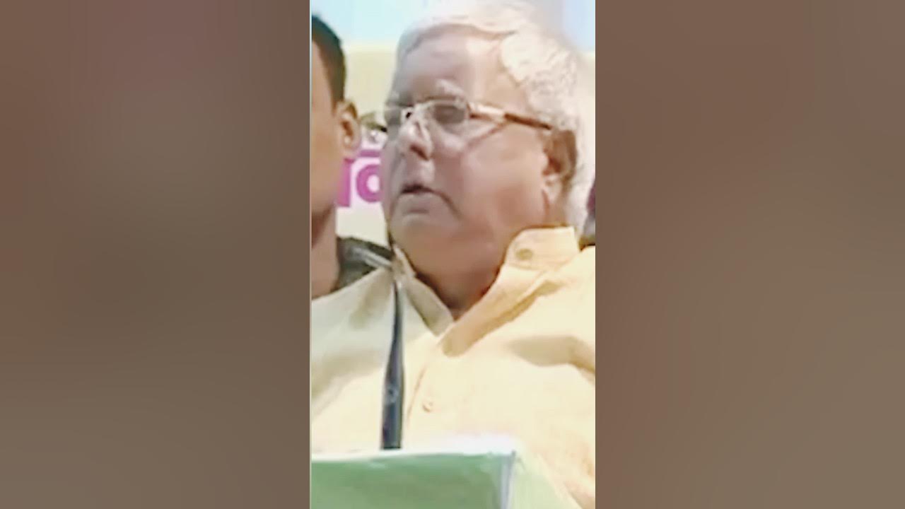 Nitish Kumar Yadav Bihar ke mukhymantri - YouTube