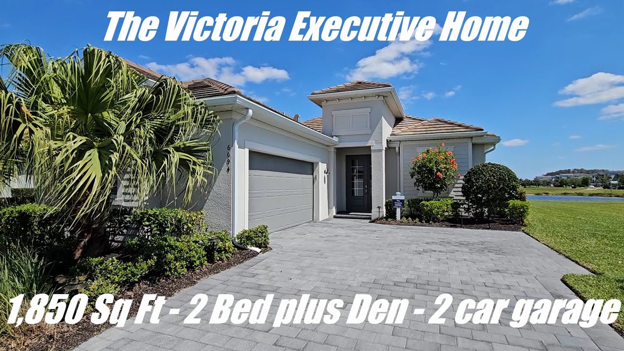 The Victoria (Remington) Executive Home by Lennar - YouTube
