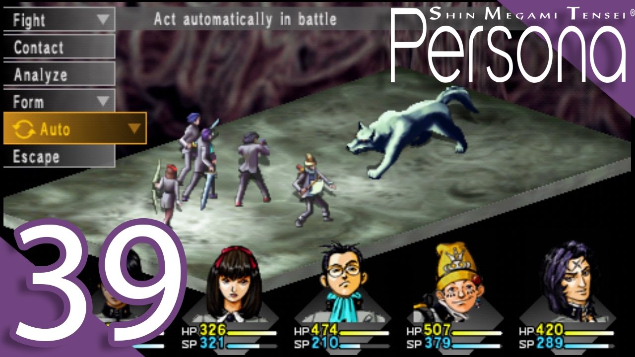 SMT: Persona Playthrough (39) - The Last Of Avidya World - YouTube