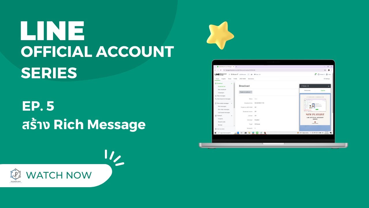 การสร้างและส่ง Rich Message | LINE Official Account - YouTube