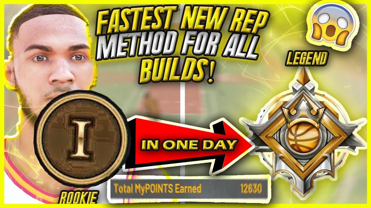 NEW FASTEST WAY TO REP UP GLITCH! How to REP UP METHOD GLITCH in NBA ...