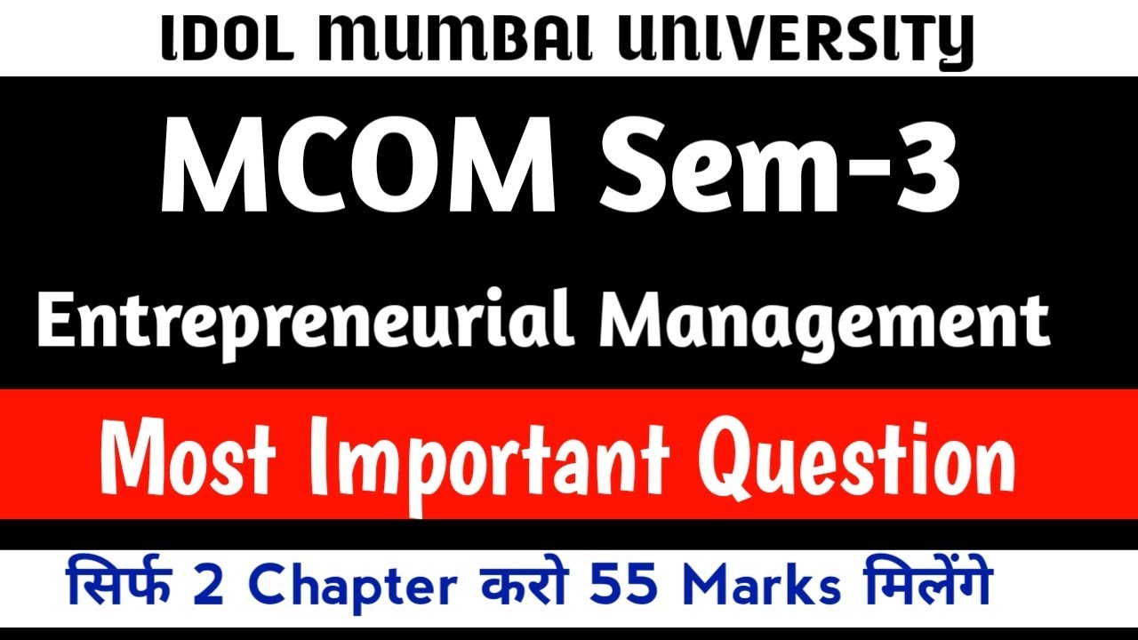 Entrepreneurial Management || Mcom sem 3 || Important Question | Paper Pattern || - YouTube