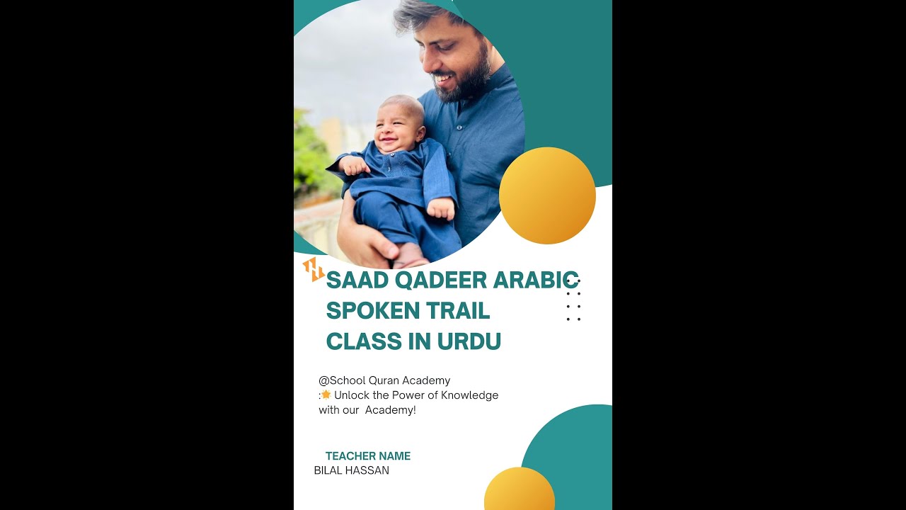 ARABIC SPOKEN TRAIL CLASS | BASIC INTRODUCTION IN ARABIC | STUDENT SAAD ...