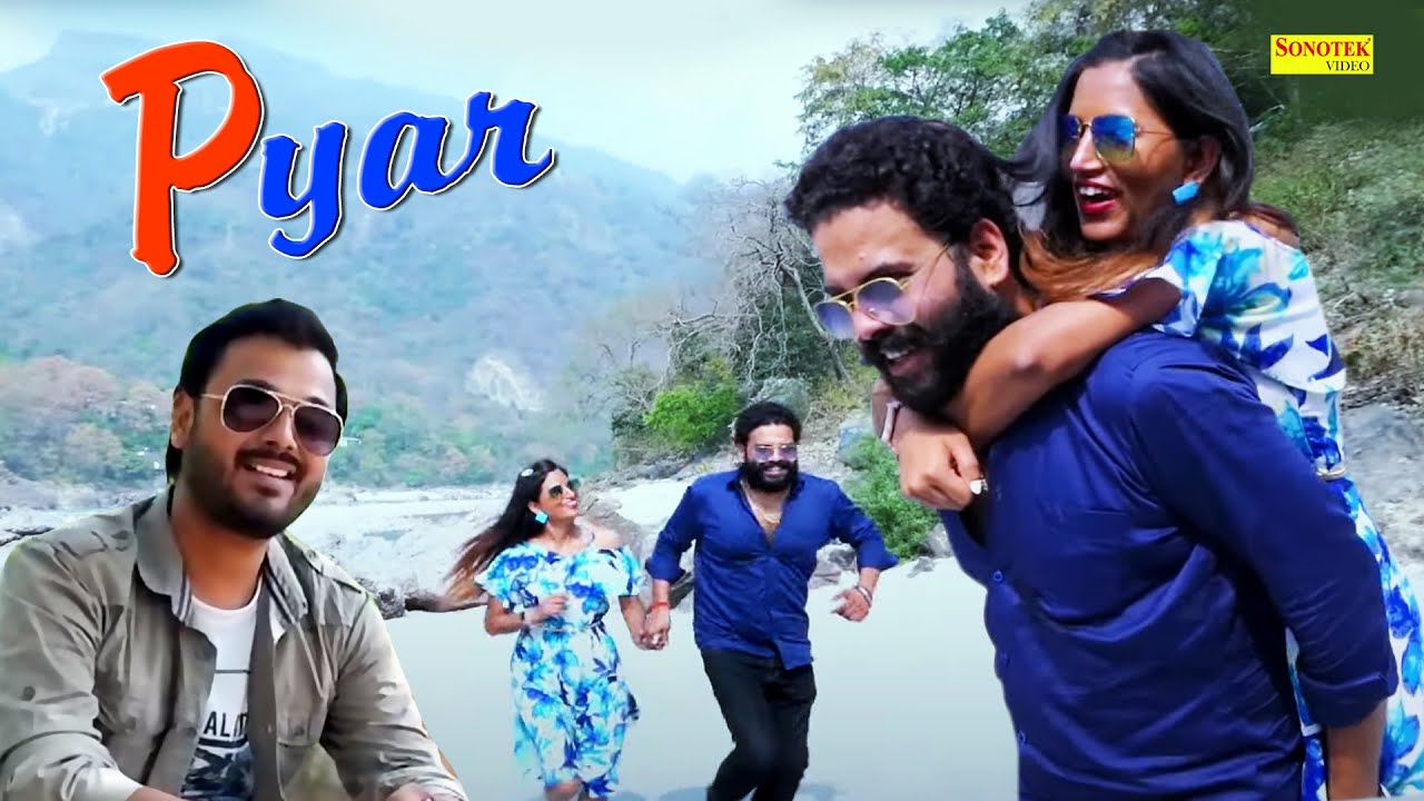 Pyar ( Official Song ) Yogita Maurya & Rahul Dagar || Hindi Song ...