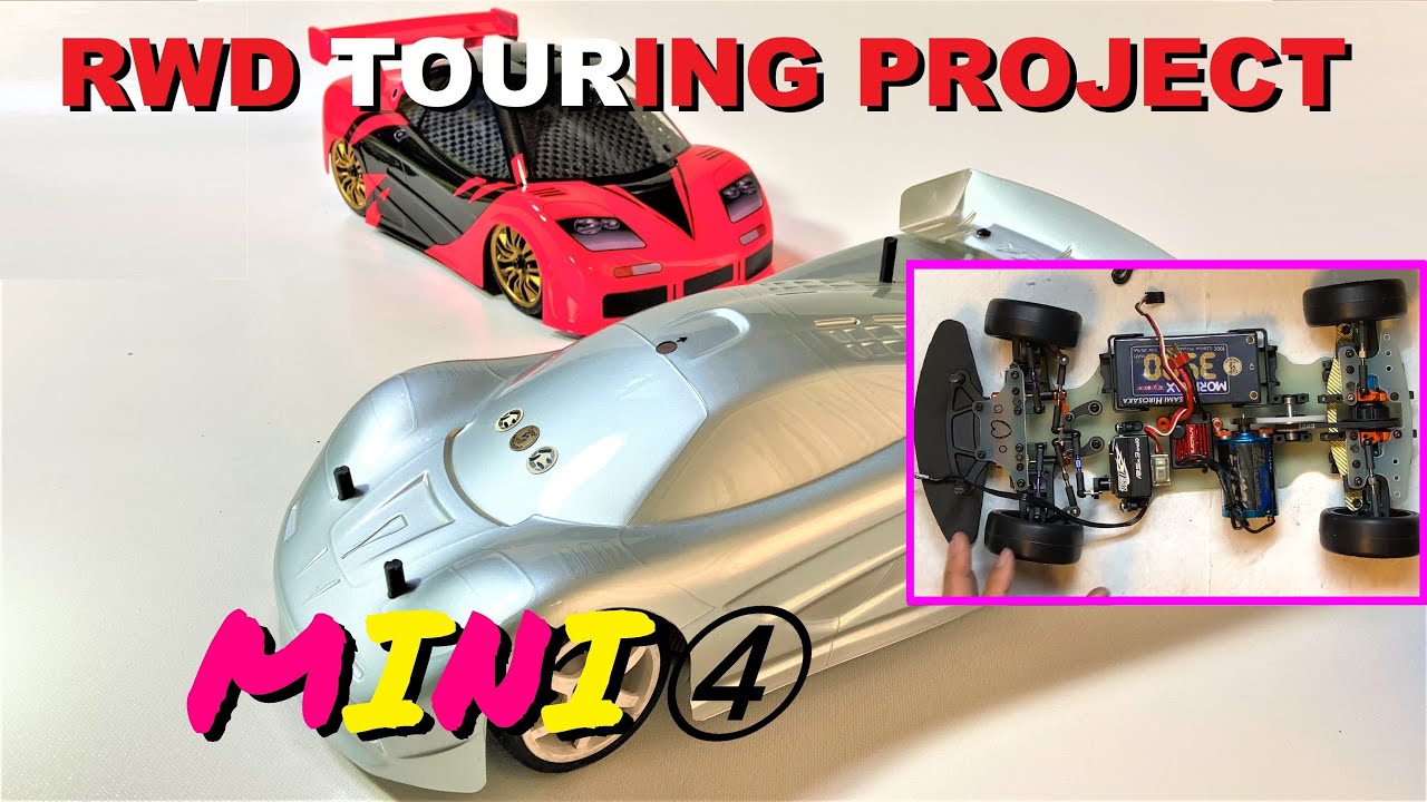 RWDミニを新開発! (完成編) Developed RWD Mini ④ - YouTube