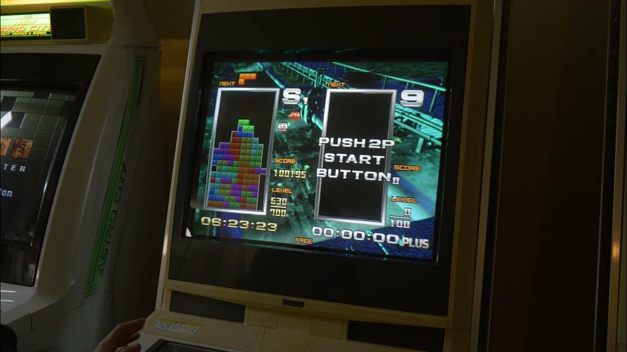 Tetris the Grand Master B-Roll: Part 1 - YouTube